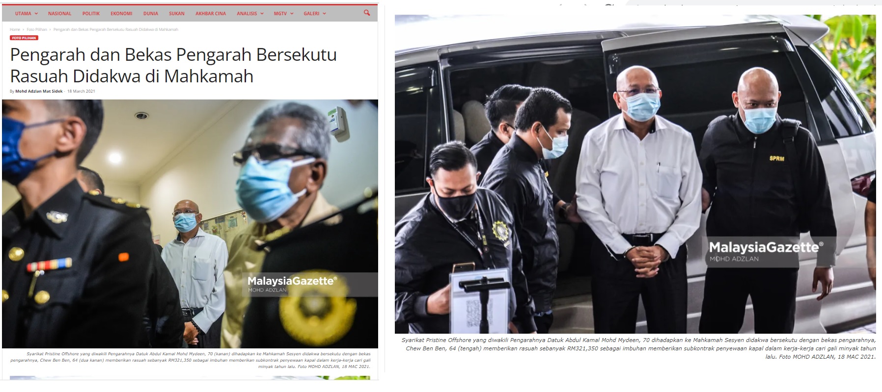 Dilanda kes rasuah Chew Ben Ben, Abu Hanifah kekal sebagai ‘penguasa’Datasonic Group Berhad ...