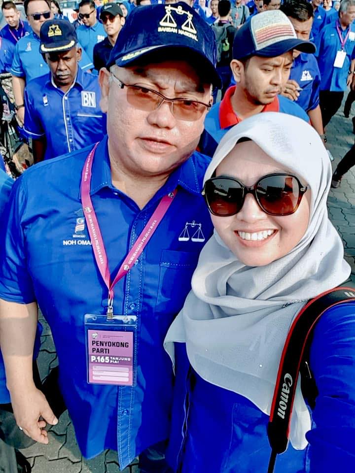 Skandal rasuah Silverlake Bank Rakyat, Tan Sri Noh Omar & adik rembat ...