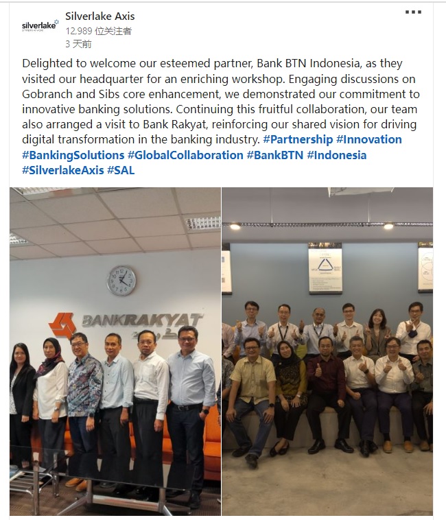 Skandal rasuah Silverlake Bank Rakyat, Tan Sri Noh Omar & adik rembat ...