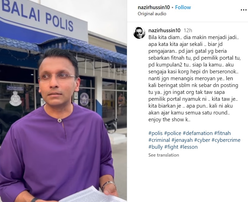 [VIDEO] Nazir Hussin lapor polis nafi salahguna kuasa RM11 juta Yayasan ...