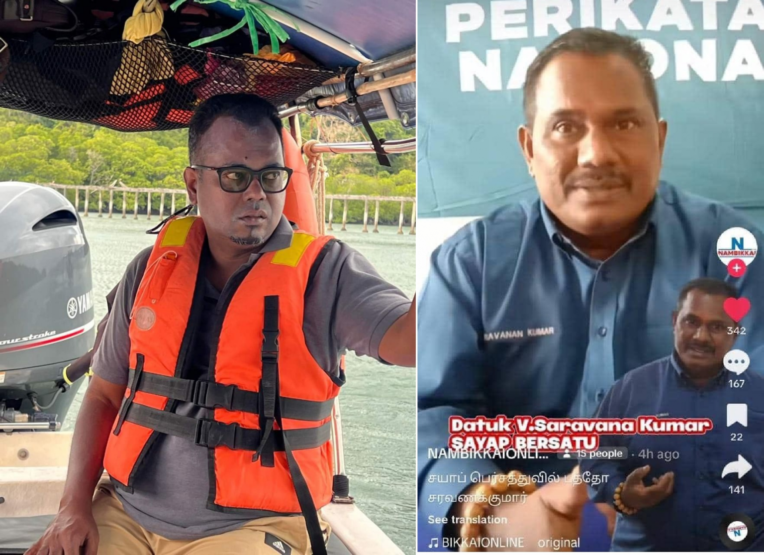 SPRM sahkan Dato’ Malik kroni M Saravanan tidak didakwa pengubahan wang ...